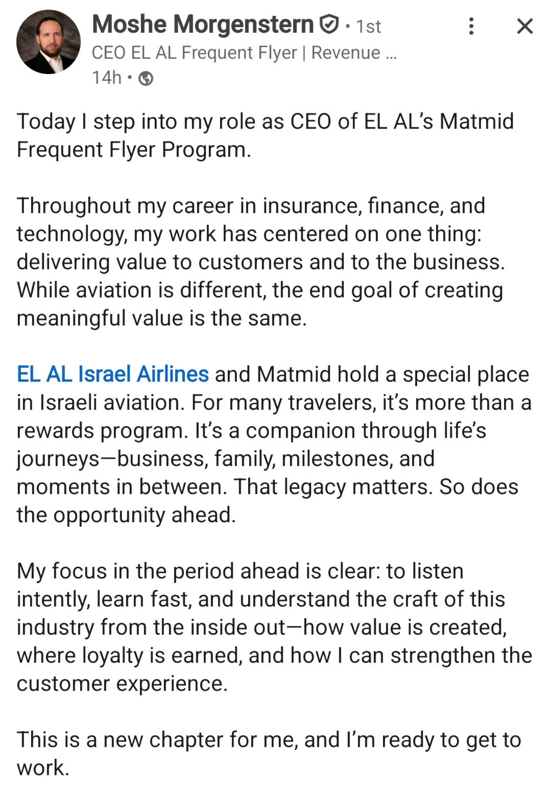 EL AL