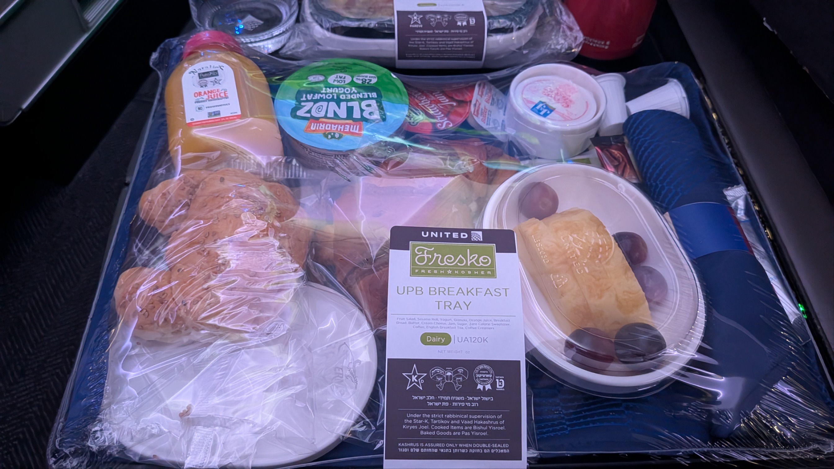 KSML (Kosher Airline Meals) Master Thread